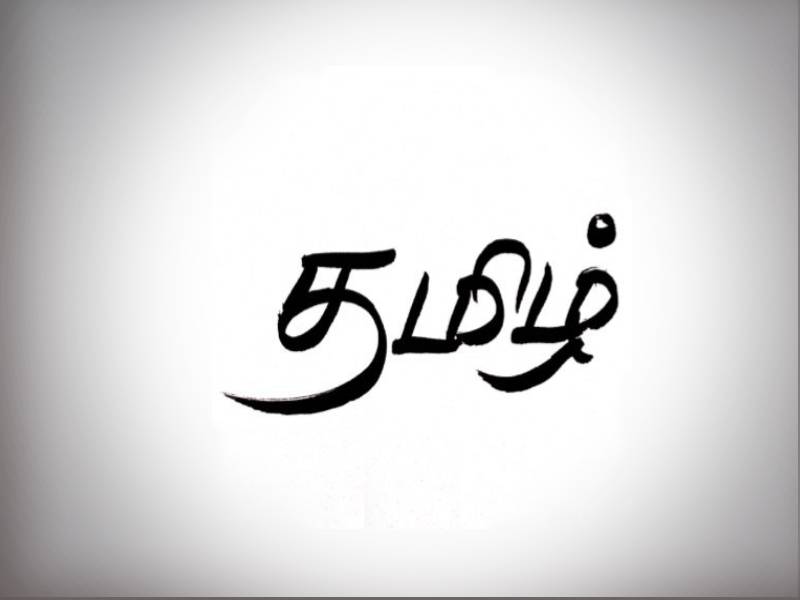 JR Bible World – Online store